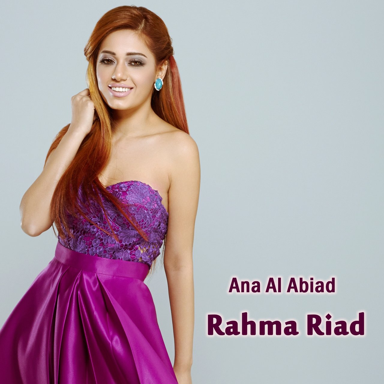 TIDAL: Listen to Rahma Riad on TIDAL