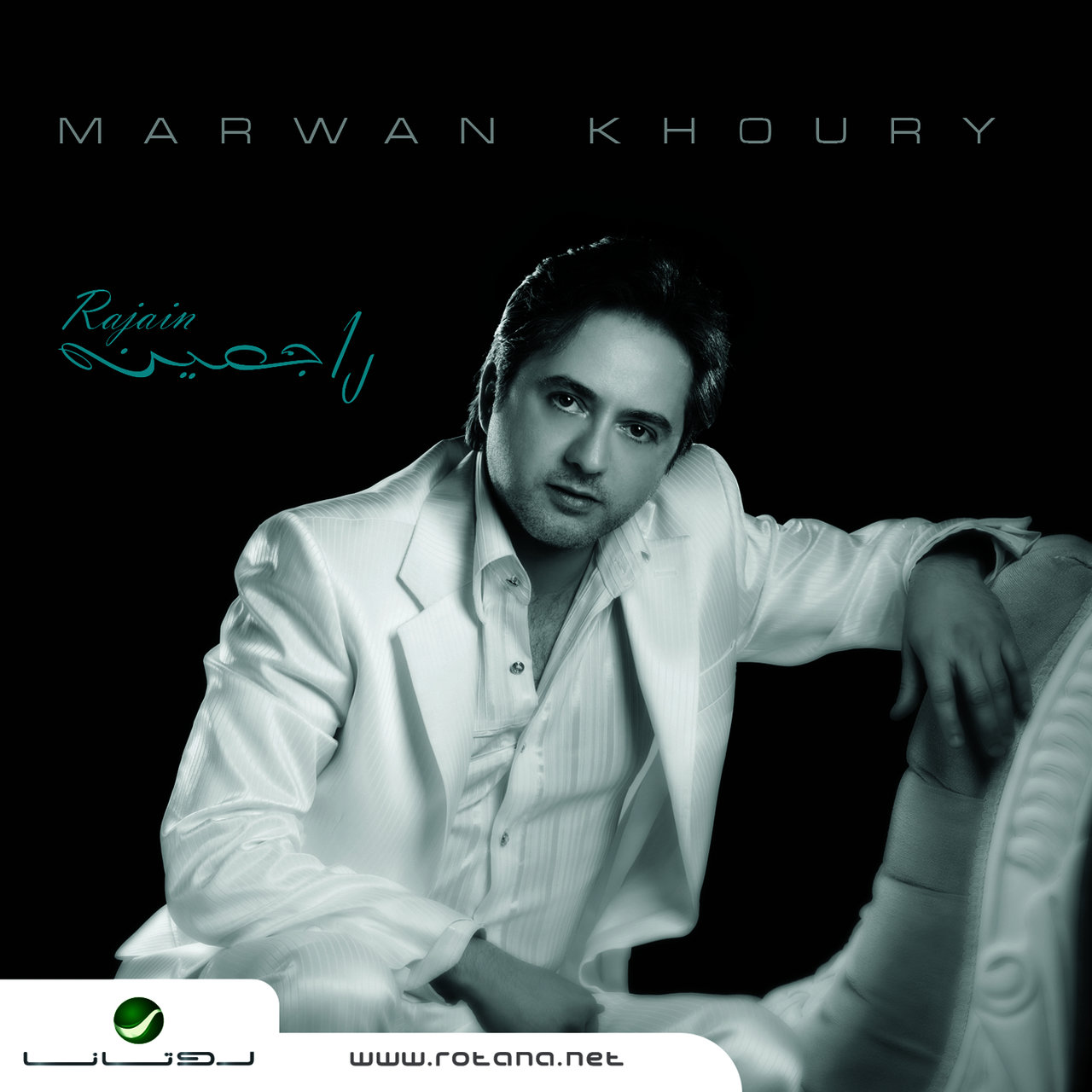 TIDAL: Listen to Marwan Khoury on TIDAL