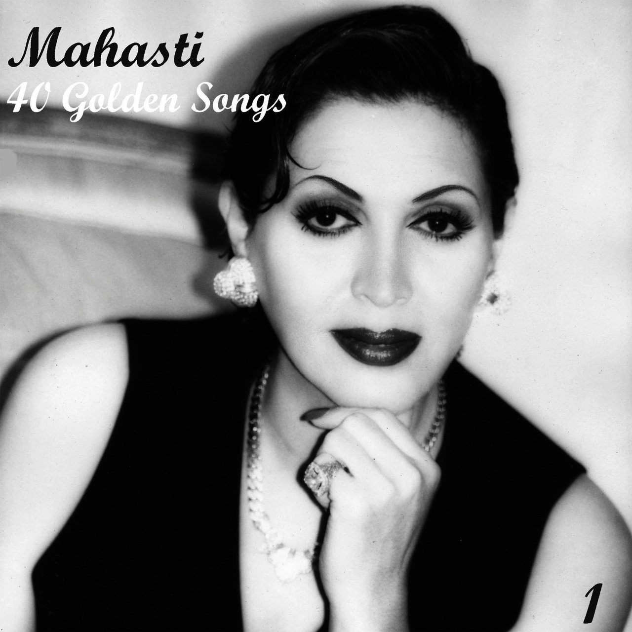 TIDAL: Listen to Darya, Mahasti 7 - Persian Music on TIDAL